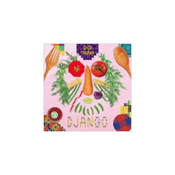 【発売日：2017年11月15日】種別:CD 邦楽クラブ/テクノ ※こちらの商品はインディーズ盤にて流通量が少なく、手配できない場合がございます 発売日:2017/11/15 販売元:ウルトラ・ヴァイヴ 登録日:2017/10/16 CHI...