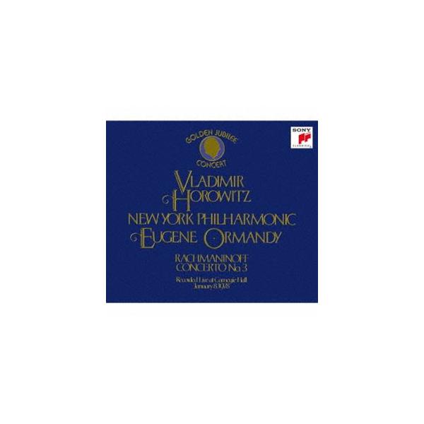 【発売日：2023年12月20日】種別:CD クラシック協奏曲 発売日:2023/12/20 販売元:ソニー・ミュージックソリューションズ 登録日:2023/09/12 ウラディミール・ホロヴィッツ（p） ホロビッツ ウラディミール ホロビ...