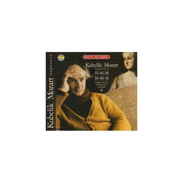 【発売日：2024年01月24日】種別:CD クラシック交響曲 発売日:2024/01/24 販売元:ソニー・ミュージックソリューションズ 登録日:2023/12/01 ラファエル・クーベリック（cond） クーベリック ラファエル モーツ...