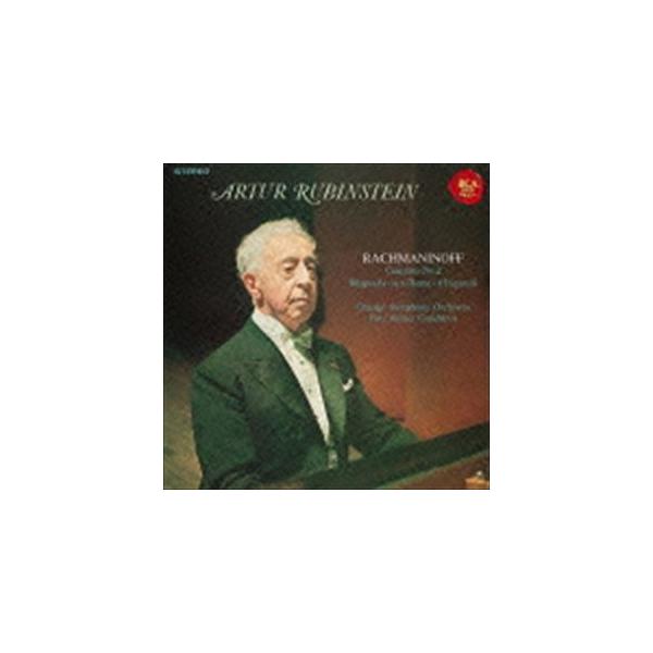 【発売日：2015年04月22日】種別:CD クラシック協奏曲 発売日:2015/04/22 販売元:ソニー・ミュージックソリューションズ 登録日:2015/01/27 アルトゥール・ルービンシュタイン（p） ルービンシュタイン アルトゥー...