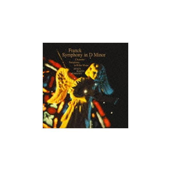 【発売日：2015年04月22日】種別:CD クラシック交響曲 発売日:2015/04/22 販売元:ソニー・ミュージックソリューションズ 登録日:2015/01/27 シャルル・ミュンシュ（cond） ミュンシュ シャルル フランク コウ...