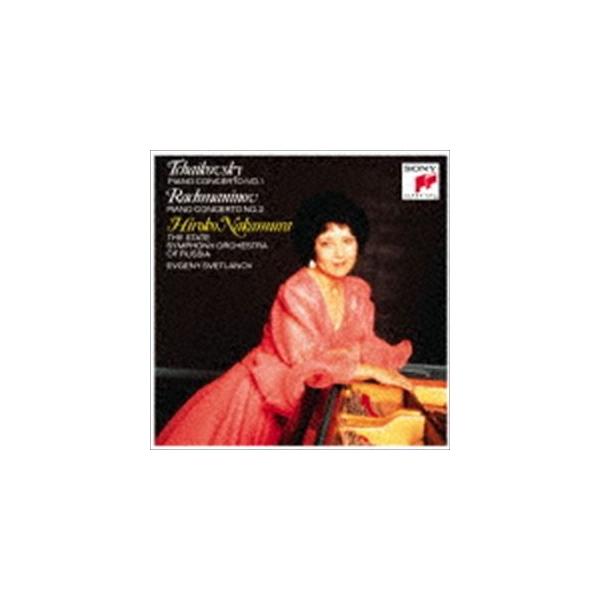 【発売日：2016年09月07日】種別:CD クラシック協奏曲 発売日:2016/09/07 販売元:ソニー・ミュージックソリューションズ 登録日:2016/06/27 中村紘子（p） ナカムラヒロコ チャイコフスキー ピアノキョウソウキョ...