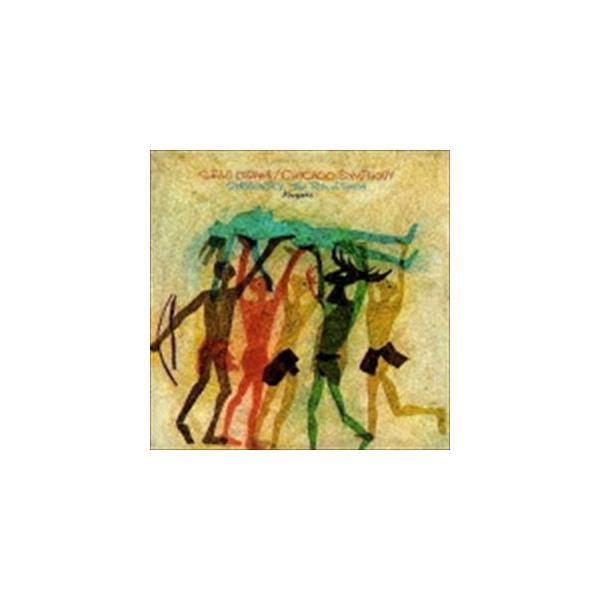 【発売日：2016年09月21日】種別:CD クラシック管弦楽曲 発売日:2016/09/21 販売元:ソニー・ミュージックソリューションズ 登録日:2016/06/27 小澤征爾（cond） オザワセイジ ストラビンスキー ハルノサイテン...