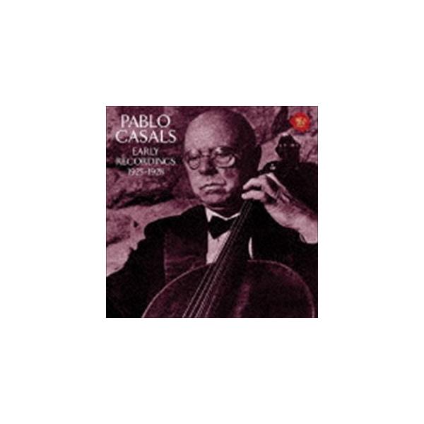 【発売日：2016年09月21日】種別:CD クラシック器楽曲 発売日:2016/09/21 販売元:ソニー・ミュージックソリューションズ 登録日:2016/06/27 パブロ・カザルス（vc） カザルス パブロ パブロ カザルスノゲイジュ...