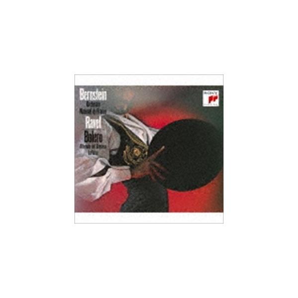 【発売日：2016年10月26日】種別:CD クラシック管弦楽曲 発売日:2016/10/26 販売元:ソニー・ミュージックソリューションズ 登録日:2016/08/29 レナード・バーンスタイン（cond） RAVEL： ORCHESTR...