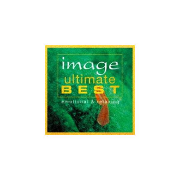 【発売日：2020年03月04日】種別:CD イージーリスニングヒーリング/ニューエイジ 発売日:2020/03/04 販売元:ソニー・ミュージックソリューションズ 登録日:2020/02/11 （V.A.） IMAGE ULTIMATE ...