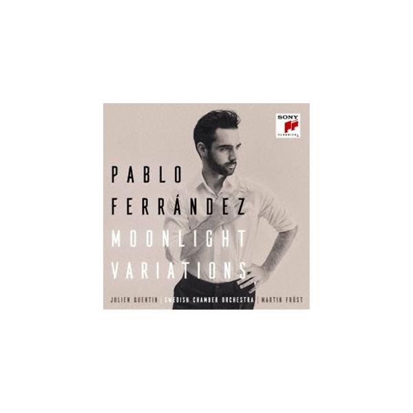 【発売日：2025年05月21日】種別:CD クラシック室内楽曲 発売日:2025/05/21 販売元:ソニー・ミュージックソリューションズ 登録日:2025/03/24 パブロ・フェランデス（vc） パブロフェランデス ムーンライト バリ...