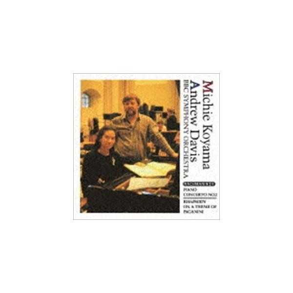【発売日：2019年05月15日】種別:CD クラシック協奏曲 発売日:2019/05/15 販売元:ソニー・ミュージックソリューションズ 登録日:2019/02/25 小山実稚恵（p） コヤマミチエ ラフマニノフ ピアノキョウソウキョクダ...
