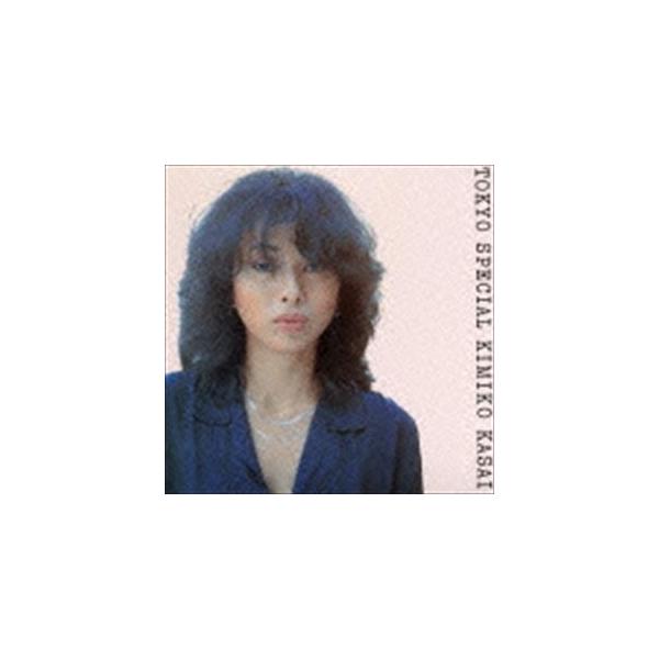 【発売日：2015年11月11日】種別:CD ジャズ・フュージョン国内ジャズ 発売日:2015/11/11 販売元:ソニー・ミュージックソリューションズ 登録日:2015/06/26 笠井紀美子 カサイキミコ トーキョー スペシャル 笠井紀...