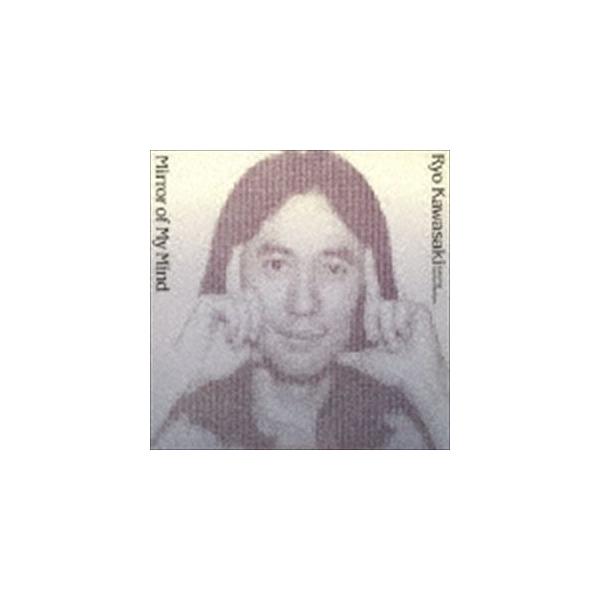 【発売日：2017年11月29日】種別:CD ジャズ・フュージョン国内フュージョン 発売日:2017/11/29 販売元:ソニー・ミュージックソリューションズ 登録日:2017/08/28 川崎燎（g） カワサキリョウ ミラー オブ マイ ...