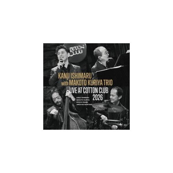 【発売日：2026年08月19日】種別:CD ジャズ・フュージョン国内ジャズ 発売日:2026/08/19 販売元:ソニー・ミュージックソリューションズ 登録日:2026/07/10 石丸幹二 with クリヤ・マコトTRIO イシマルカン...