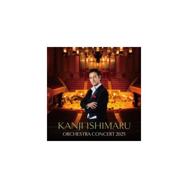 【発売日：2025年11月26日】種別:CD 邦楽J-POP 発売日:2025/11/26 販売元:ソニー・ミュージックソリューションズ 登録日:2025/10/31 石丸幹二 イシマルカンジ オーケストラ コンサート 2025 石丸幹二 ...