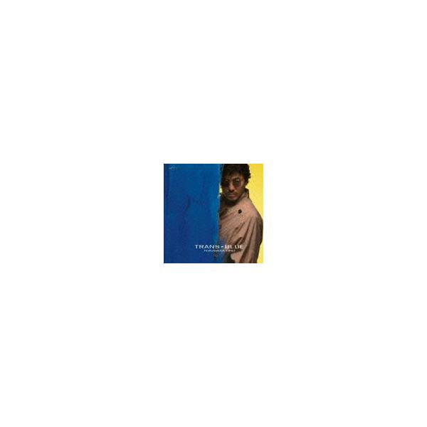 【発売日：2013年10月09日】種別:CD ジャズ・フュージョン国内ジャズ 発売日:2013/10/09 販売元:ソニー・ミュージックソリューションズ 登録日:2013/05/28 日野皓正（cor） ヒノテルマサ トランス ブルー 特典...