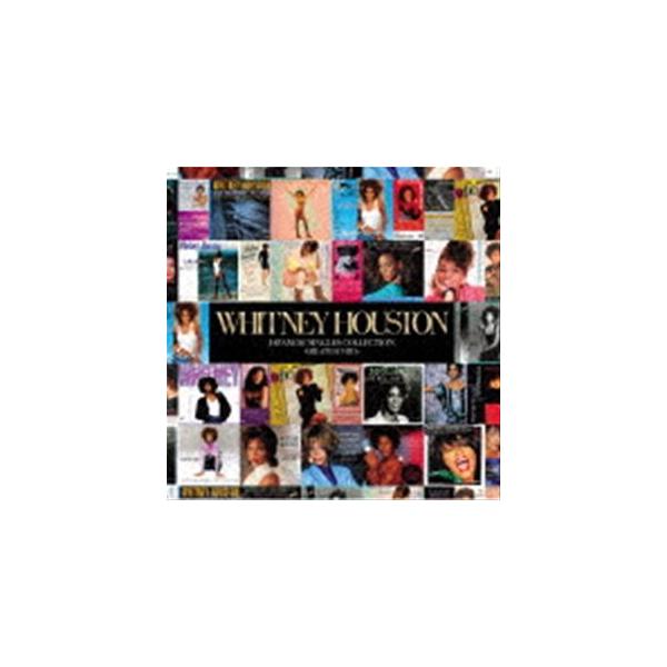 【発売日：2022年12月21日】種別:CD 洋楽ポップス 発売日:2022/12/21 販売元:ソニー・ミュージックソリューションズ 登録日:2022/11/11 ホイットニー・ヒューストン ヒューストン ホイットニー ジャパニーズ シン...