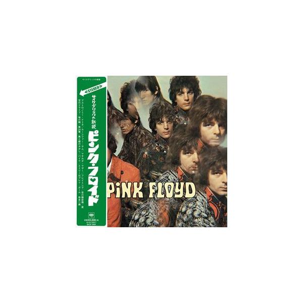 【発売日：2017年11月01日】種別:CD 洋楽ロック 発売日:2017/11/01 販売元:ソニー・ミュージックソリューションズ 登録日:2017/09/04 ピンク・フロイド ピンクフロイド ヨアケノクチブエフキ ピンク・フロイド C...