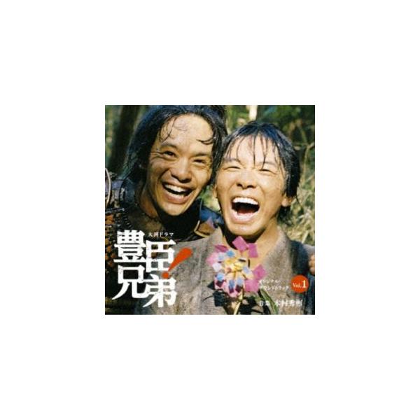 【発売日：2026年01月28日】種別:CD サントラ国内TV 発売日:2026/01/28 販売元:ソニー・ミュージックソリューションズ 登録日:2026/01/05 木村秀彬（音楽） キムラヒデアキラ タイガドラマ トヨトミキョウダイ ...