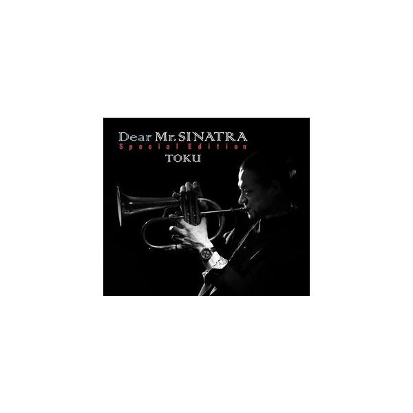 【発売日：2016年05月11日】種別:CD ジャズ・フュージョン国内ジャズ 発売日:2016/05/11 販売元:ソニー・ミュージックソリューションズ 登録日:2016/04/27 TOKU トク ディア ミスター シナトラ スペシャル ...