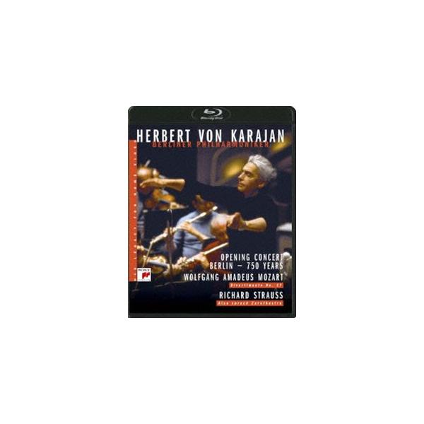 【発売日：2021年12月22日】種別:Blu-ray 音楽クラシック 発売日:2021/12/22 販売元:ソニー・ミュージックソリューションズ 登録日:2021/09/27 ヘルベルトフォンカラヤン カラヤンノイサンベルリンシ750シュ...