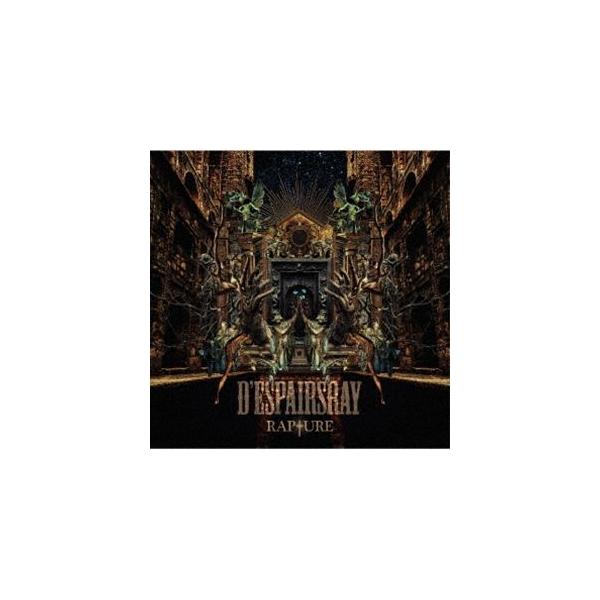 【発売日：2026年05月13日】種別:CD 邦楽ロック/ソウル ※こちらの商品はインディーズ盤にて流通量が少なく、手配できない場合がございます 発売日:2026/05/13 販売元:ダイキサウンド 登録日:2026/04/24 D’esp...