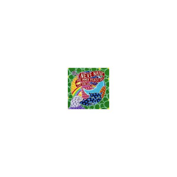 【発売日：2013年04月03日】種別:CD 洋楽クラブ/テクノ ※こちらの商品はインディーズ盤にて流通量が少なく、手配できない場合がございます 発売日:2013/04/03 販売元:ウルトラ・ヴァイヴ 登録日:2013/01/04 ニーヴ...