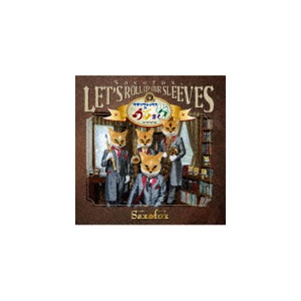 【発売日：2023年07月19日】種別:CD クラシックその他 ※こちらの商品はインディーズ盤にて流通量が少なく、手配できない場合がございます 発売日:2023/07/19 販売元:ラッツパック・レコード 登録日:2023/07/10 サキ...