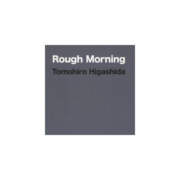 【発売日：2023年06月07日】種別:CD 邦楽ロック/ソウル ※こちらの商品はインディーズ盤にて流通量が少なく、手配できない場合がございます 発売日:2023/06/07 販売元:タワーレコード 登録日:2023/05/16 Tomoh...