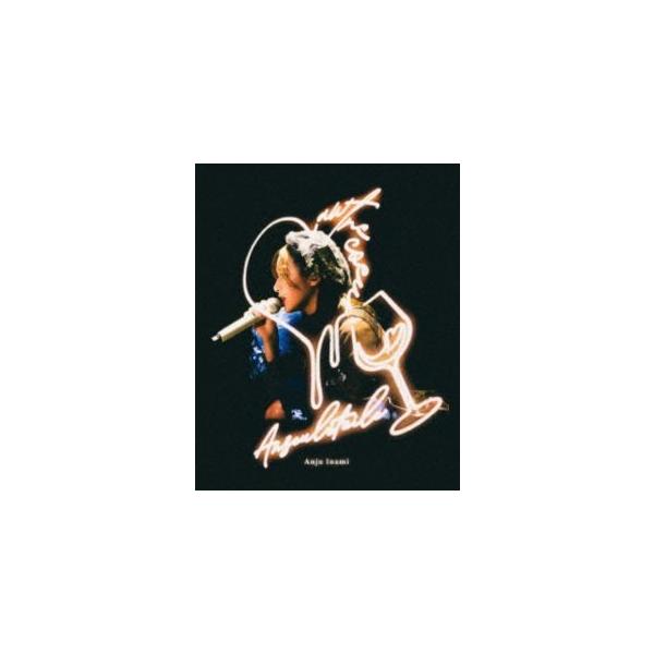 【発売日：2025年12月24日】種別:Blu-ray 音楽Jポップ 発売日:2025/12/24 販売元:ソニー・ミュージックソリューションズ 登録日:2025/09/10 伊波杏樹 イナミアンジュ アンスールエトワールオートルクール ブ...