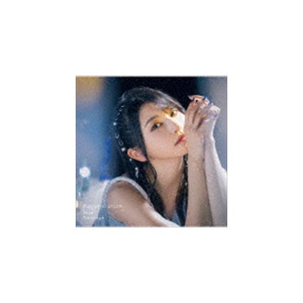 【発売日：2019年11月06日】種別:CD 邦楽ロック/ソウル 発売日:2019/11/06 販売元:ソニー・ミュージックソリューションズ 登録日:2019/08/19 雨宮天 アマミヤソラ リジェネレーション 雨宮天 CD 特典:抽選で...
