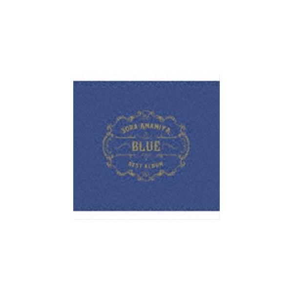 【発売日：2022年01月05日】種別:CD 邦楽J-POP 発売日:2022/01/05 販売元:ソニー・ミュージックソリューションズ 登録日:2021/11/29 雨宮天 SORA AMAMIYA BEST ALBUM - BLUE -...