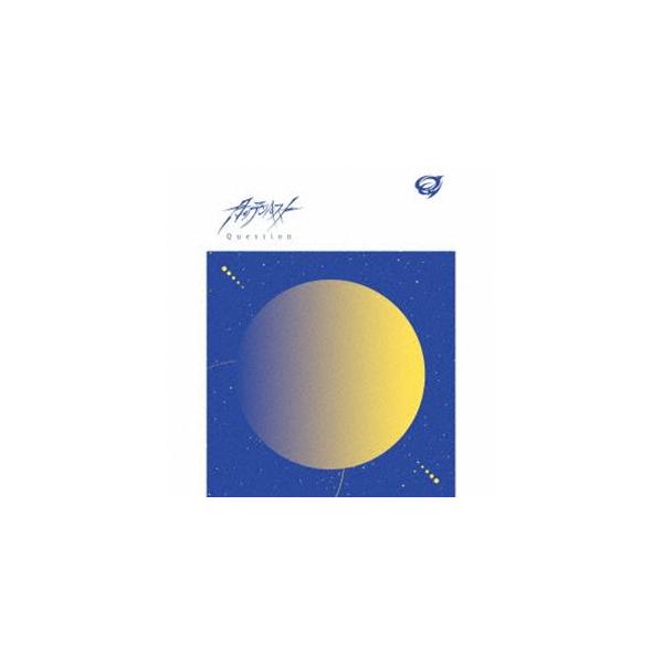 【発売日：2023年12月06日】種別:CD 邦楽J-POP 発売日:2023/12/06 販売元:ソニー・ミュージックソリューションズ 登録日:2023/07/21 月のテンペスト ツキノテンペスト クエスチョン SMCL-845/7 月...