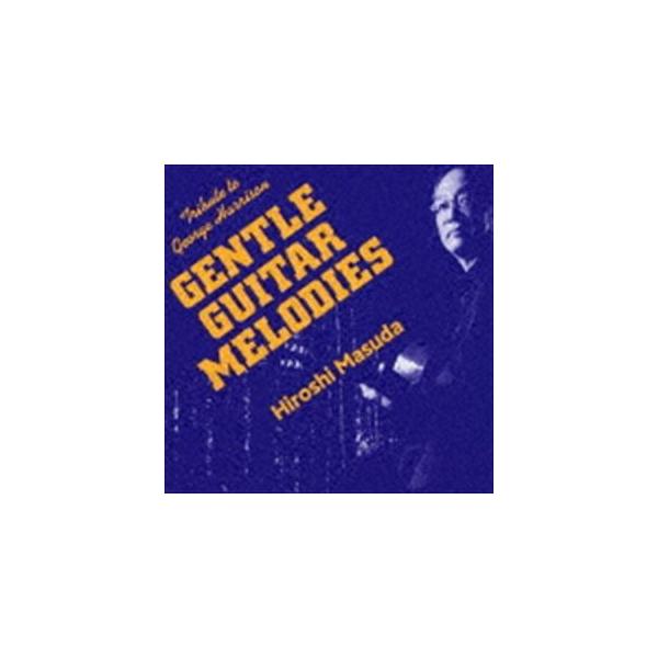 【発売日：2019年03月08日】種別:CD 邦楽J-POP ※こちらの商品はインディーズ盤にて流通量が少なく、手配できない場合がございます 発売日:2019/03/08 販売元:アドニス・スクウェア 登録日:2019/02/07 益田洋 ...