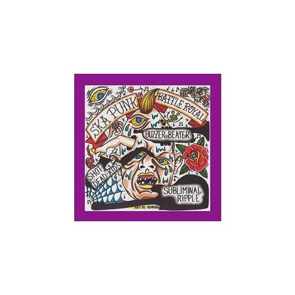 【発売日：2014年07月16日】種別:CD 邦楽ロック/ソウル ※こちらの商品はインディーズ盤にて流通量が少なく、手配できない場合がございます 発売日:2014/07/16 販売元:ディスクユニオン 登録日:2014/06/18 BUZZ...