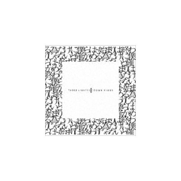 【発売日：2017年02月08日】種別:CD 邦楽ロック/ソウル ※こちらの商品はインディーズ盤にて流通量が少なく、手配できない場合がございます 発売日:2017/02/08 販売元:ジャパンミュージックシステム 登録日:2016/12/1...