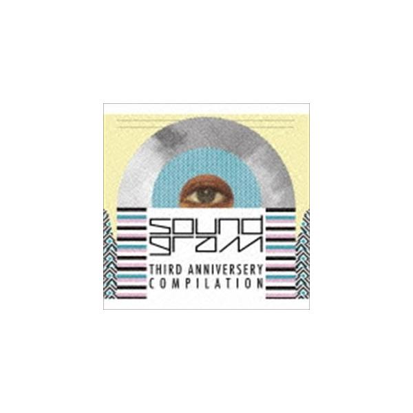 【発売日：2015年02月04日】種別:CD 邦楽クラブ/テクノ ※こちらの商品はインディーズ盤にて流通量が少なく、手配できない場合がございます 発売日:2015/02/04 販売元:ウルトラ・ヴァイヴ 登録日:2015/01/12 （V....