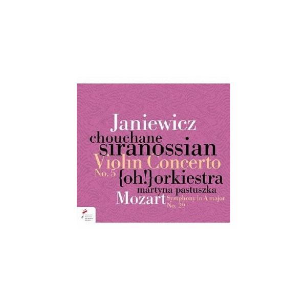 【発売日：2026年06月10日】種別:CD クラシック協奏曲 発売日:2026/06/10 販売元:東京エムプラス 登録日:2026/05/14 シュシャーヌ・シラノシアン（vn） シラノシアン シュシャーヌ ヤニェビチ バイオリンキョウ...