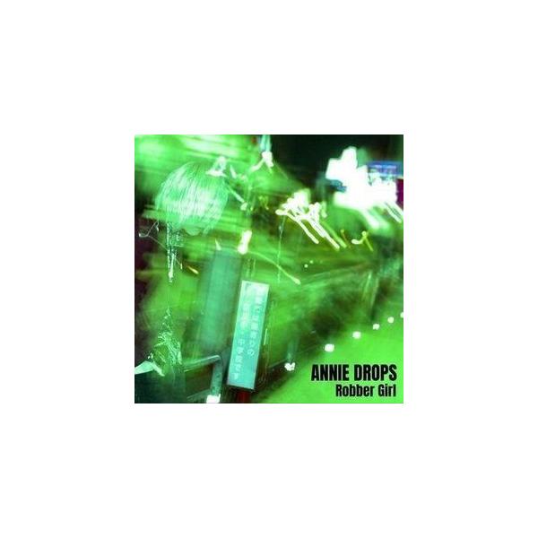 【発売日：2020年04月04日】種別:CD 邦楽ロック/ソウル ※こちらの商品はインディーズ盤にて流通量が少なく、手配できない場合がございます 発売日:2020/04/04 販売元:ディスクユニオン 登録日:2020/03/26 ANNI...