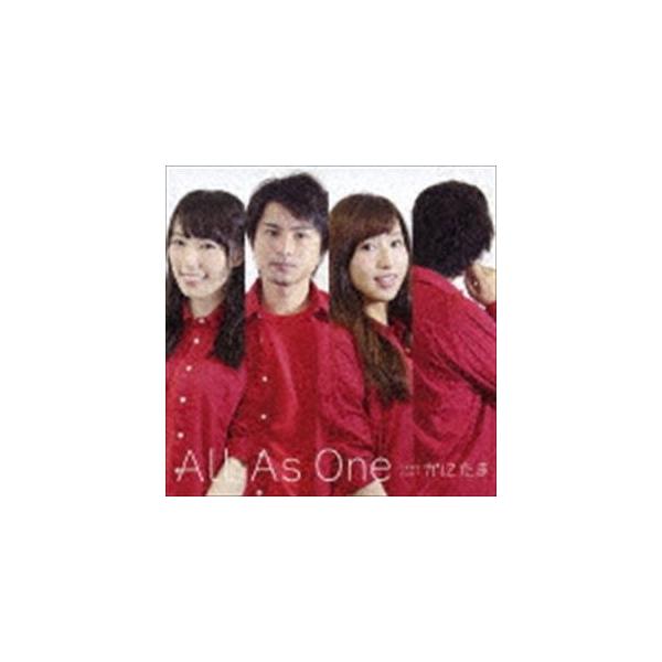 【発売日：2016年09月28日】種別:CD 邦楽J-POP ※こちらの商品はインディーズ盤にて流通量が少なく、手配できない場合がございます 発売日:2016/09/28 販売元:ダイキサウンド 登録日:2016/08/30 ワケありバンド...