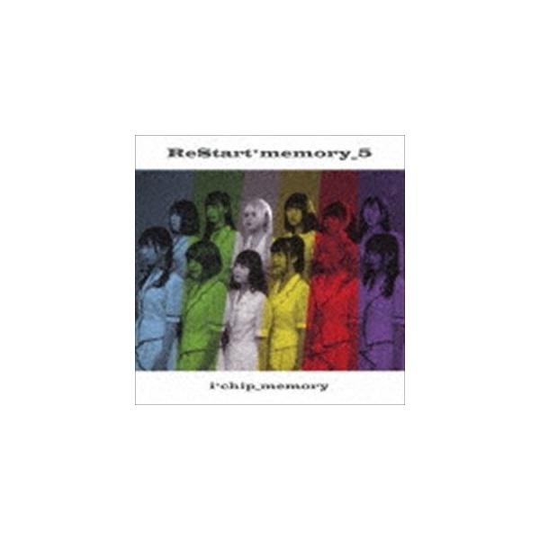 【発売日：2019年09月04日】種別:CD 邦楽J-POP ※こちらの商品はインディーズ盤にて流通量が少なく、手配できない場合がございます 発売日:2019/09/04 販売元:ダイキサウンド 登録日:2019/07/22 i＊chip＿...