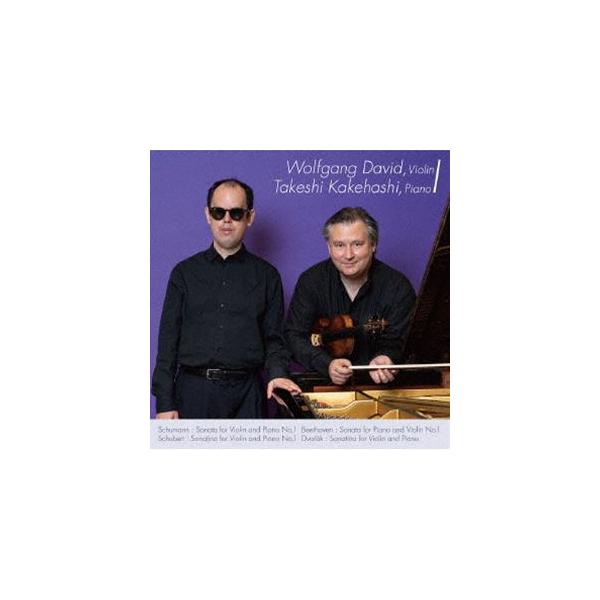 【発売日：2023年12月01日】種別:CD クラシック室内楽曲 発売日:2023/12/01 販売元:キングインターナショナル 登録日:2023/11/20 ダヴィッド、梯（vn／p） ダビッド ボルフガング カケハシタケシ デュオ リサ...