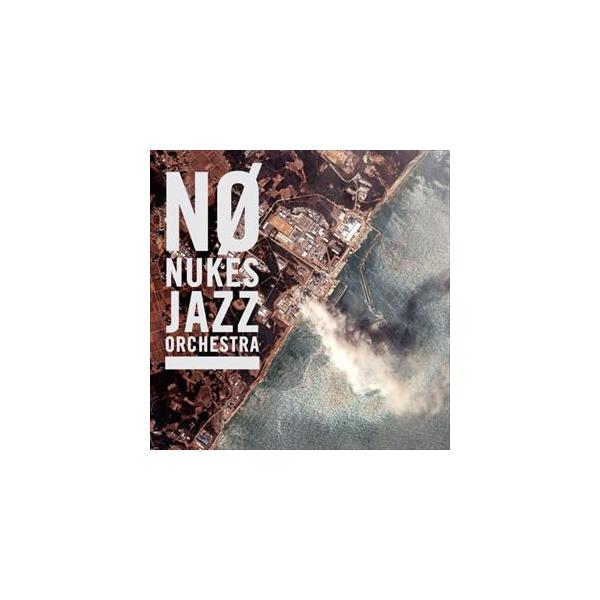 【発売日：2012年08月22日】種別:CD ジャズ・フュージョン国内ジャズ ※こちらの商品はインディーズ盤にて流通量が少なく、手配できない場合がございます 発売日:2012/08/22 販売元:ディスクユニオン 登録日:2013/01/0...