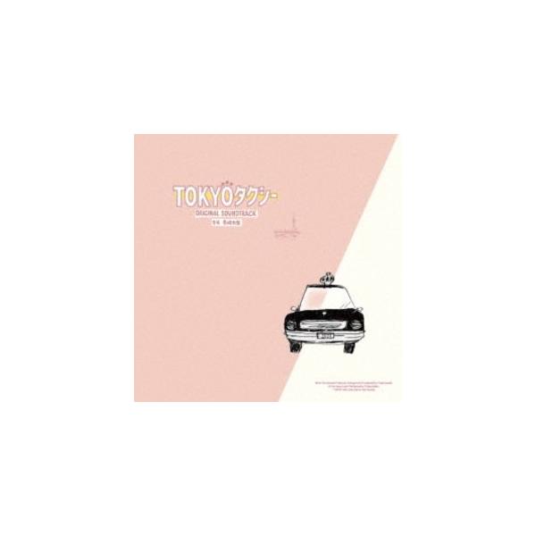 【発売日：2025年11月19日】種別:レコード 12inch サントラ国内映画 発売日:2025/11/19 販売元:ソニー・ミュージックソリューションズ 登録日:2025/10/03 岩崎太整（音楽） イワサキタイセイ トウキョウタクシ...