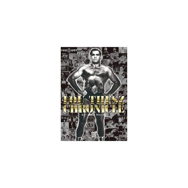 【発売日：2013年09月20日】種別:DVD スポーツ格闘技 発売日:2013/09/20 販売元:クエスト 登録日:2013/06/03 ルー・テーズ 解説:世界チャンピオンの座に着くこと5回。不滅の936連勝。アスリートとしての本物の...