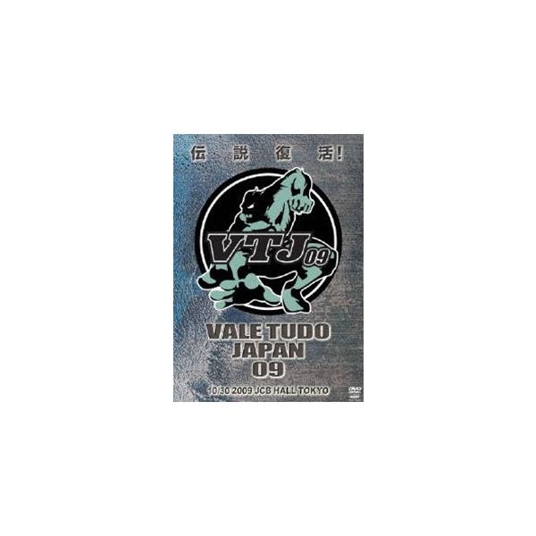 【発売日：2010年05月20日】種別:DVD スポーツ格闘技 発売日:2010/05/20 販売元:クエスト 登録日:2010/03/09 解説:「バーリトゥード・ジャパン」。それはヒクソン・グレイシーの初来日から始まった。中井祐樹、朝日...