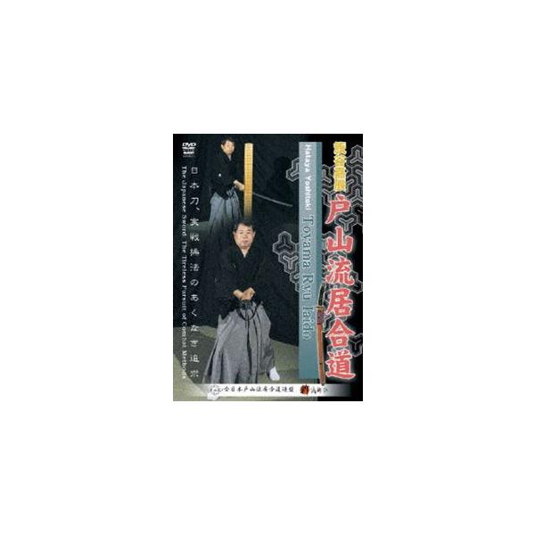 【発売日：2010年03月20日】種別:DVD 趣味・教養その他 発売日:2010/03/20 販売元:クエスト 登録日:2009/12/09