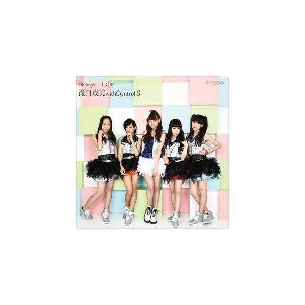 【発売日：2014年07月22日】種別:CD 邦楽J-POP ※こちらの商品はインディーズ盤にて流通量が少なく、手配できない場合がございます 発売日:2014/07/22 販売元:ラッツパック・レコード 登録日:2014/08/22 滝口成...