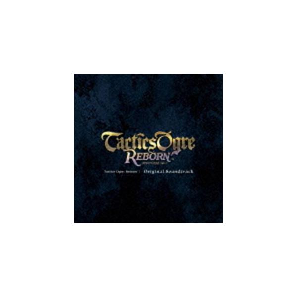 【発売日：2022年11月30日】種別:CD アニメ・ゲームゲーム音楽 発売日:2022/11/30 販売元:ソニー・ミュージックソリューションズ 登録日:2022/09/27 （ゲーム・ミュージック） タクティクス オウガ リボーン オリ...