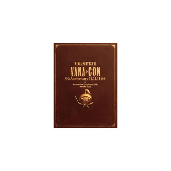 【発売日：2012年02月22日】種別:DVD 音楽その他 発売日:2012/02/22 販売元:ソニー・ミュージックソリューションズ 登録日:2011/12/22 ファイナルファンタジー 特典:ゲーム内アイテムコードシート封入FINAL ...