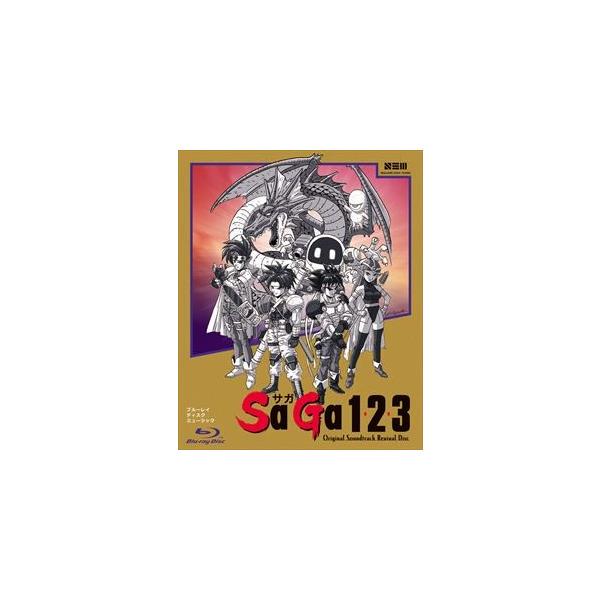 【発売日：2018年08月08日】種別:ブルーレイ・オーディオ 音楽Jポップ 発売日:2018/08/08 販売元:ソニー・ミュージックソリューションズ 登録日:2018/05/30 FINAL FANTASY Blu-ray Disc M...