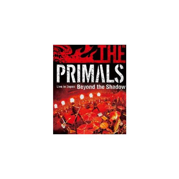 【発売日：2022年09月14日】種別:Blu-ray 音楽Jポップ 発売日:2022/09/14 販売元:ソニー・ミュージックソリューションズ 登録日:2022/07/04 祖堅正慶 ザプライマルズライブインジャパンビヨンドザシャドウ ソ...