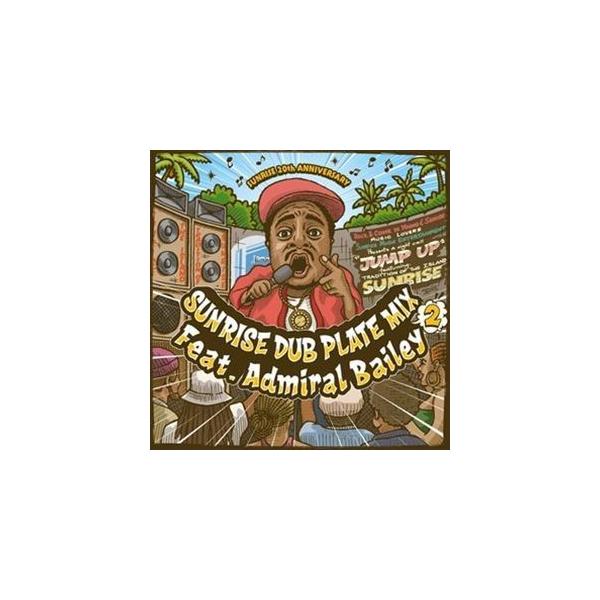 【発売日：2021年12月04日】種別:CD 邦楽J-POP ※こちらの商品はインディーズ盤にて流通量が少なく、手配できない場合がございます 発売日:2021/12/04 販売元:ラッツパック・レコード 登録日:2021/11/19 SUN...